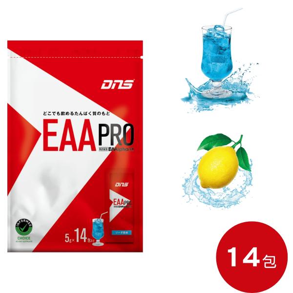 ■どこでも飲めるEAA PROとともに、新しい時代のアスリートへ進化しよう。 EAA PROはたった5gで、身体作りを強力にサポートすることができる。ゆえに、いつでもどこでも、どんな場合でも身体作りのために飲むことができるのが特長。■革新的...
