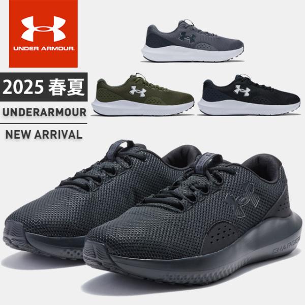 3028249の特徴<br>足幅の広いアスリートにフィットするように設計された、エクストラワイド ウィズサイズ<br>NEUTRAL：柔軟性とクッション性のバランスを必要とするランナーのために<br>軽量...