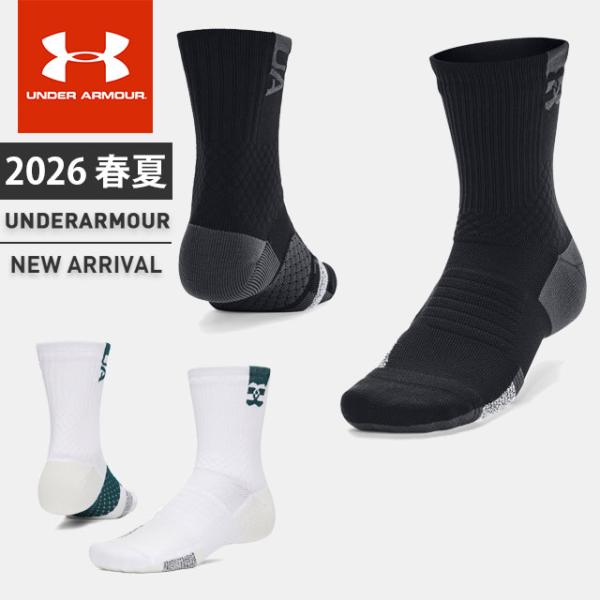 1376229の特徴<br>ミッドクルー(すねの中心程度の丈)<br>バスケットボールに適した機能性ソックス<br>足裏と履き口のクッショニングでパフォーマンスや快適性を向上<br>パイルクッ...