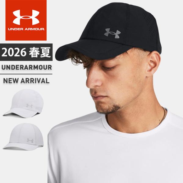 1383477の特徴<br>ランナーのためのキャップは、日差しを遮るだけではない。<br>UAアイソチル搭載のこれは、軽量で高い通気性は当然のこと、冷感が持続。<br>本気で走るならこのキャップで決まり。...