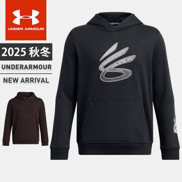 1387100の特徴<br>「自分の名前が付いたアイテムはすべて、より良いプレーと『Change The Game For Good.』のミッションをサポートするアイテムでなくてはならない。」ーステフィン・カリー<br&g...