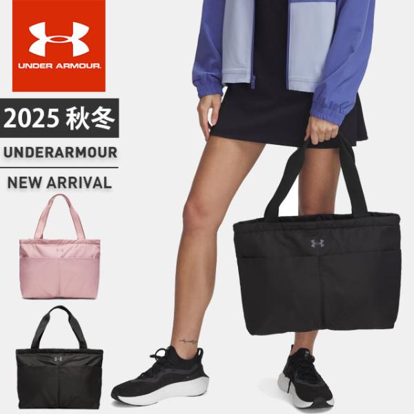 1388920の特徴<br>ジムの行き帰りから、通勤、通学、さらにはオフの日のカジュアルユースまで、どんなシーンにもフィットして便利に使えるトートバッグ。<br>毎日使っても型崩れやへたれがこない耐久性の高さも魅力。...