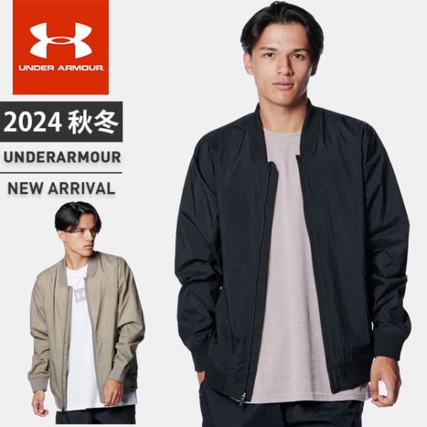 1388982の特徴<br>軽量なナイロン素材にシワ加工を施すことでデザイン性を高めた、トレーニングへの行き帰りからストリートまで幅広く使えるアイテム。<br>撥水加工で多少の雨は気にならない。<br>&...