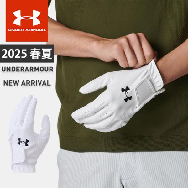 6001271の特徴<br>通気性、透湿性に優れ滑りにくい<br>湿った状態でも高いグリップ力を発揮する<br>ストレッチ性に優れたスエード調の合成皮革を使用<br>左手用<br>...