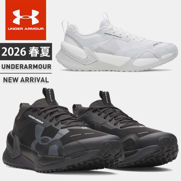 6005926の特徴<br>ファンクショナルトレーニングに特化したシューズがアンダーアーマーのトレーニングシューズに仲間入り。<br>トレーニングシューズとして高い評価を受けるトライベーステクノロジーにつま先の屈曲性...