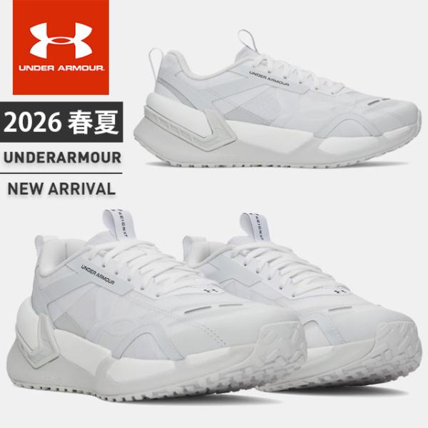 6005927の特徴<br>ファンクショナルトレーニングに特化したシューズがアンダーアーマーのトレーニングシューズに仲間入り。<br>トレーニングシューズとして高い評価を受けるトライベーステクノロジーにつま先の屈曲性...