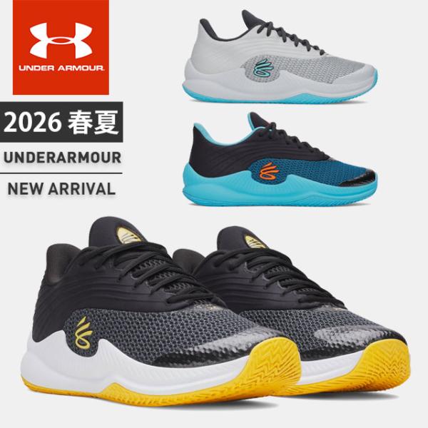 6006285の特徴<br>クッショニング、フィット感そして高い耐久性でプレーをアシストする。<br>「自分の名前が付いたアイテムはすべて、より良いプレーと『Change The Game For Good.』のミッ...