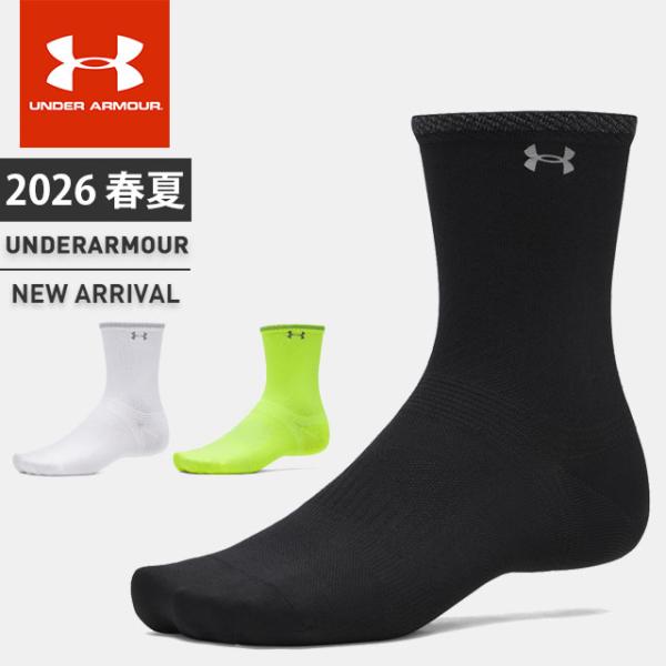 6009334の特徴<br>ベロシティは“速さ”の未来。ランナーの潜在能力を最大限に引き出す。<br>独自開発のファブリックが水分を瞬時に、かつ均一に拡散。<br>汗の蒸発スピードを極限まで高めることで、...