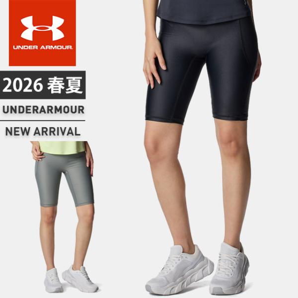 6012595の特徴<br>2026年最新テクノロジー「UA COOL（クール）」搭載ベースレイヤー。<br>肌面に接触冷感、表面に速乾促進というダブルのテクノロジーを搭載。<br>夏場のトレーニングでの...
