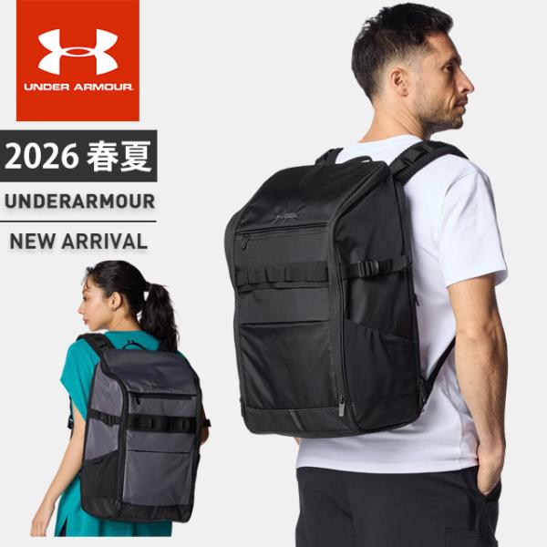 6012654の特徴<br>『重さを忘れて、想いのままに』背中が汗で濡れるという問題を解決すべく開発したクールバックパックにUAサスペンションストラップを搭載。<br>軽量で耐久性に優れるファブリックが動きと連動して...