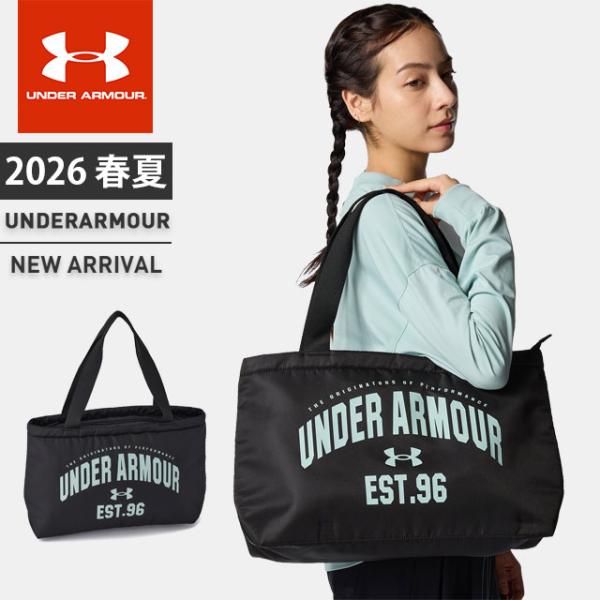 6012657の特徴<br>ジムの行き帰りから、通勤、通学、さらにはオフの日のカジュアルユースまで、どんなシーンにもフィットして便利に使えるトートバッグ。<br>撥水加工で少しの雨なら気にならない。<br&gt...