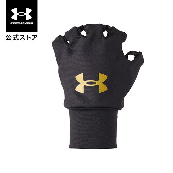 【発売日：2025年10月01日】【公式】アンダーアーマー（UNDER ARMOUR） セール価格