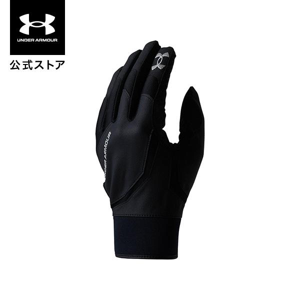 【7/12まで UNDER ARMOUR DAYS対象品】【公式】アンダーアーマー（UNDER ARMOUR） メンズ セール価格 days_sale days_acc