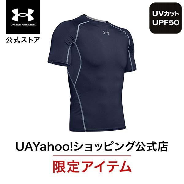 【公式】アンダーアーマー（UNDER ARMOUR） ウェア 服装 メンズ summer_uv