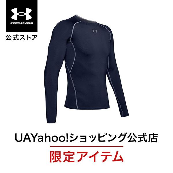 【1/15 23:59まで】WINTER SALE対象アイテム【公式】アンダーアーマー（UNDER ARMOUR） ウェア 服装 メンズ セール価格