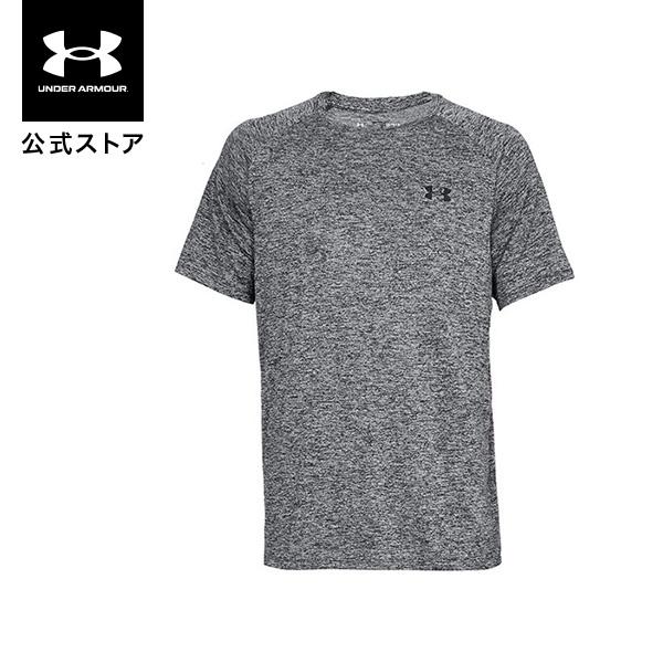 【発売日：2026年01月31日】【公式】アンダーアーマー（UNDER ARMOUR） ウェア 服装 メンズ