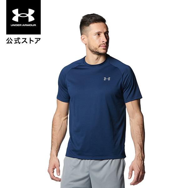 【発売日：2026年01月31日】【公式】アンダーアーマー（UNDER ARMOUR） ウェア 服装 メンズ