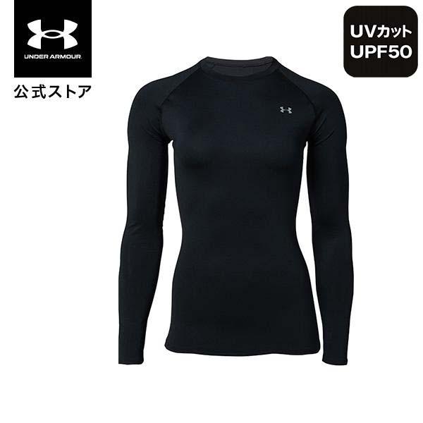 【公式】アンダーアーマー（UNDER ARMOUR） ウェア 服装 レディース up_P20
