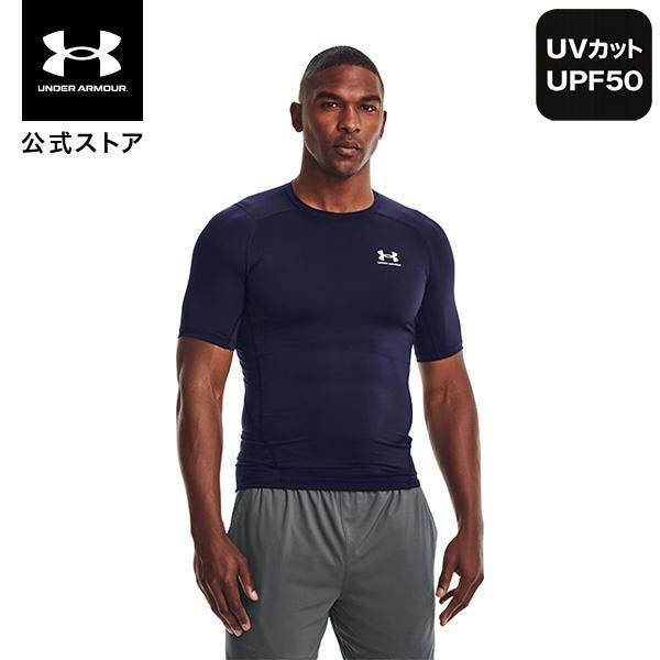 【発売日：2026年01月31日】【公式】アンダーアーマー（UNDER ARMOUR） summer_uv