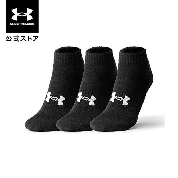 UNDER ARMOUR 【30%OFF】公式 アンダーアーマー UA ユニセックス UNDER ARMOUR 【30%OFF】公式 アンダーアーマー UA ユニセックス
