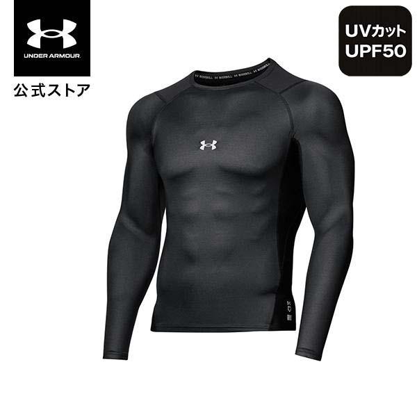 【発売日：2026年04月25日】【公式】アンダーアーマー（UNDER ARMOUR） メンズ days_clearance セール価格