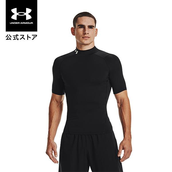 【公式】アンダーアーマー（UNDER ARMOUR） newlife_bl_sb