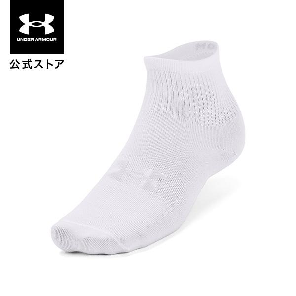 【公式】アンダーアーマー（UNDER ARMOUR） キッズ セール価格