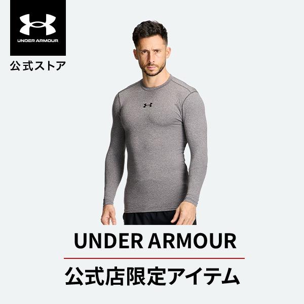 【発売日：2026年09月15日】【公式】アンダーアーマー（UNDER ARMOUR） メンズ 公式店限定アイテム