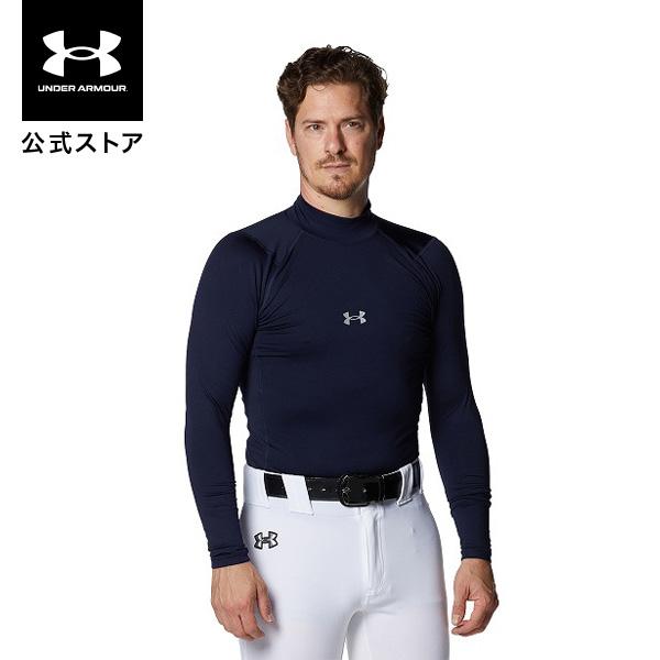 【発売日：2025年10月01日】【公式】アンダーアーマー（UNDER ARMOUR） baseball_item セール価格