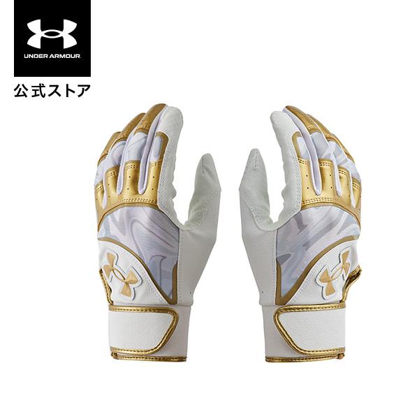 【公式】アンダーアーマー（UNDER ARMOUR） キッズ セール価格