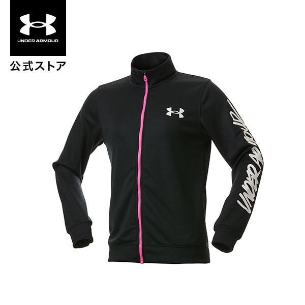 【公式】アンダーアーマー（UNDER ARMOUR） キッズ セール価格