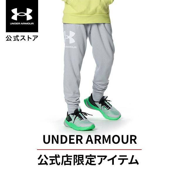 【公式】アンダーアーマー（UNDER ARMOUR） キッズ exclusive 公式店限定アイテム