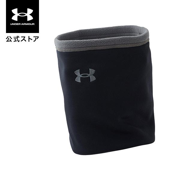 【発売日：2025年10月01日】【公式】アンダーアーマー（UNDER ARMOUR） キッズ baseball_item cold_protection セール価格