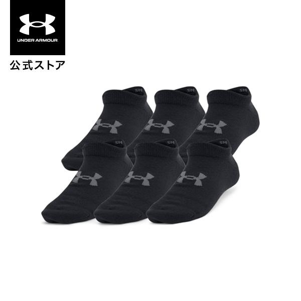 【公式】アンダーアーマー（UNDER ARMOUR） ユニセックス セール価格