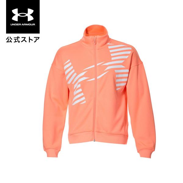 【公式】アンダーアーマー（UNDER ARMOUR） キッズ セール価格