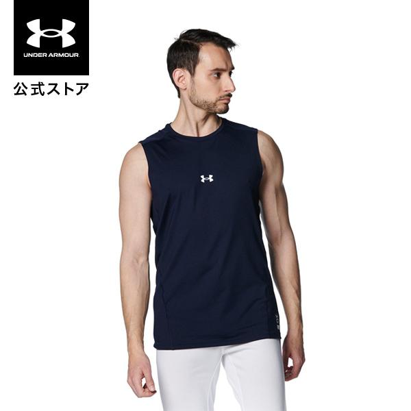 【発売日：2026年01月31日】【公式】アンダーアーマー（UNDER ARMOUR） メンズ セール価格 summer_uv