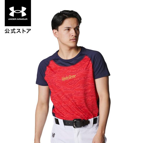 【公式】アンダーアーマー（UNDER ARMOUR） メンズ セール価格 newlife_bl_sb