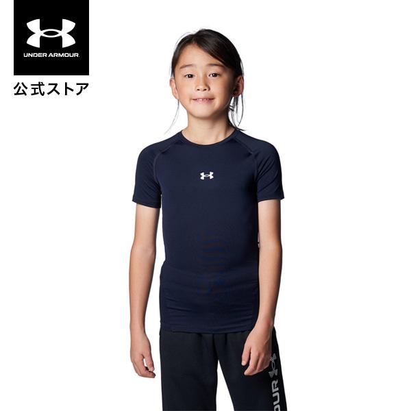 【公式】アンダーアーマー（UNDER ARMOUR） キッズ セール価格 newlife_bl_sb