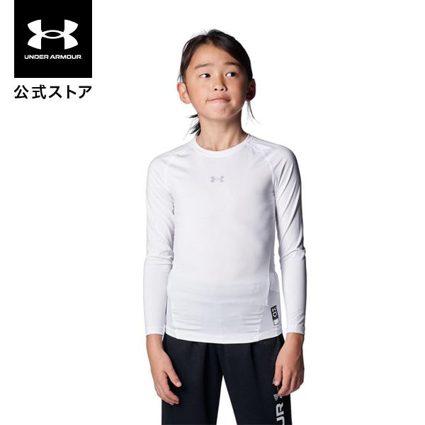 【7/12まで UNDER ARMOUR DAYS対象品】【公式】アンダーアーマー（UNDER ARMOUR） キッズ セール価格 summer_uv days_sale