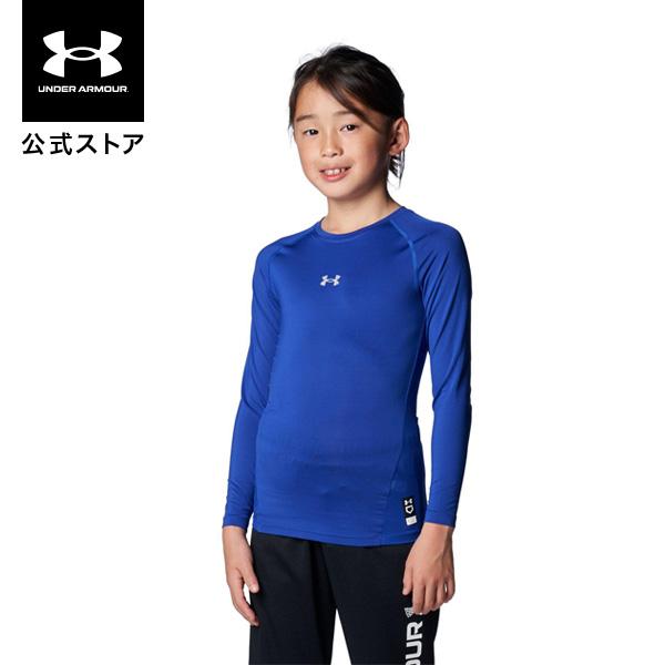 【公式】アンダーアーマー（UNDER ARMOUR） キッズ セール価格 summer_uv 爆買