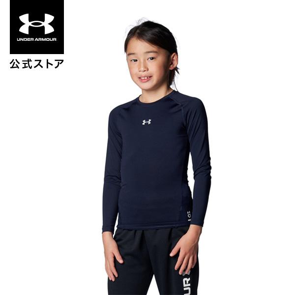 【公式】アンダーアーマー（UNDER ARMOUR） キッズ baseball_item セール価格 newlife_bl_sb
