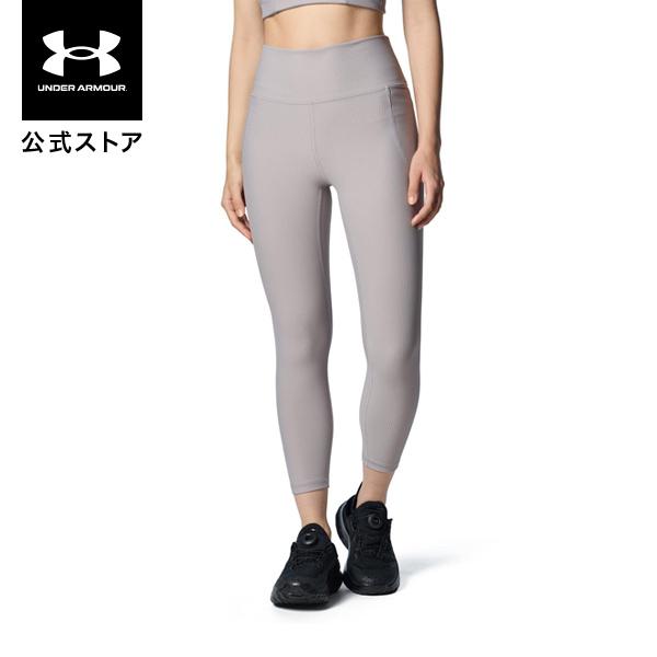 【公式】アンダーアーマー（UNDER ARMOUR） レディース【関連キーワード】レディース タイツ ボトムス 速乾 ポケット ストレッチ アウトドア スポーツ ジム 運動 部活 セール価格