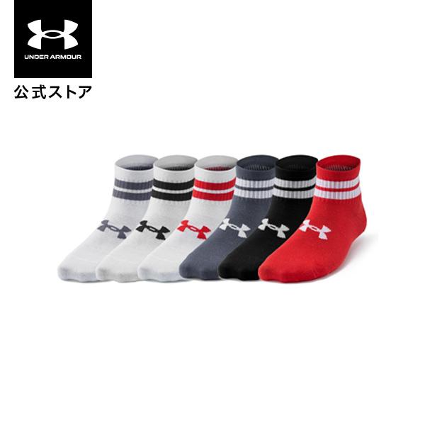 【発売日：2026年02月01日】【公式】アンダーアーマー（UNDER ARMOUR） キッズ セール価格 days_clearance