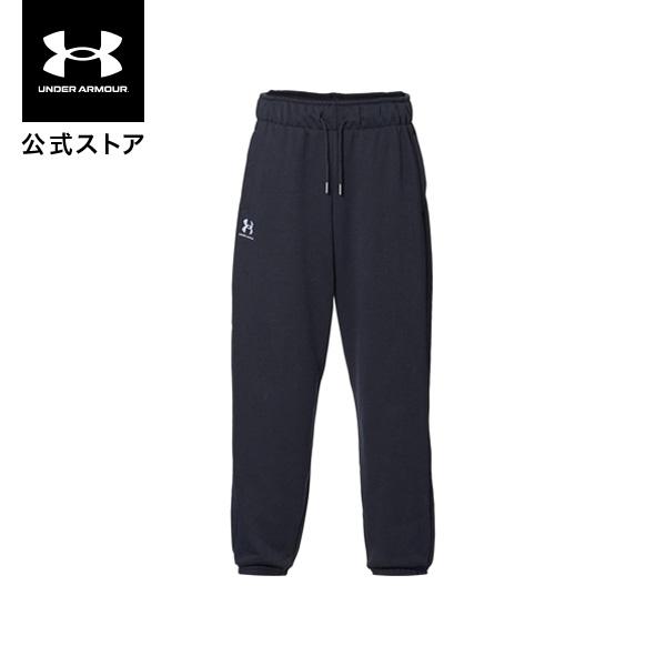 【公式】アンダーアーマー（UNDER ARMOUR） キッズ outlet_251211 セール価格