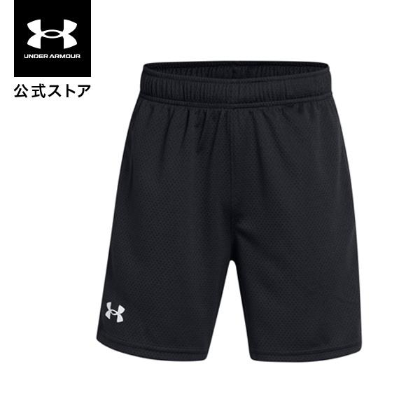 【公式】アンダーアーマー（UNDER ARMOUR） キッズ