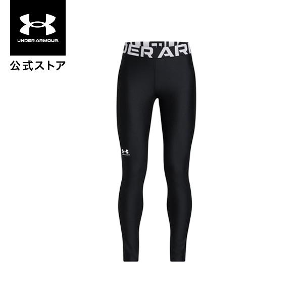 【発売日：2025年03月01日】【公式】アンダーアーマー（UNDER ARMOUR） キッズ セール価格