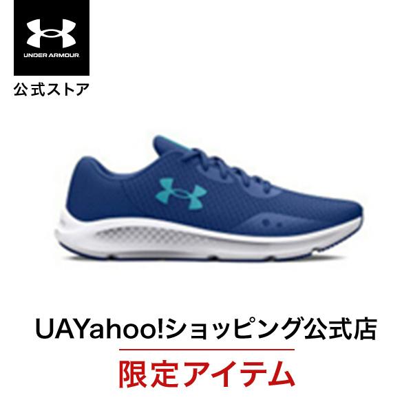 【発売日：2025年03月01日】【公式】アンダーアーマー（UNDER ARMOUR） メンズ セール価格 exclusive_251211 outlet_251211