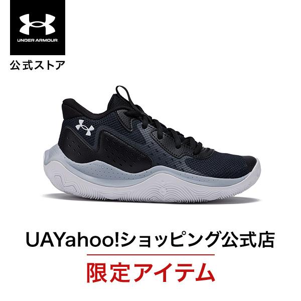 【公式】アンダーアーマー（UNDER ARMOUR） メンズ セール価格