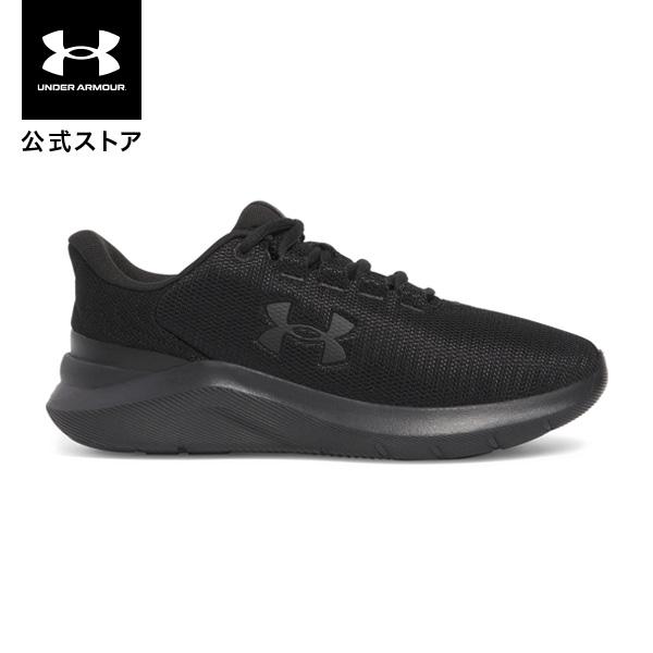 【発売日：2025年08月01日】【公式】アンダーアーマー（UNDER ARMOUR） レディース up_P20