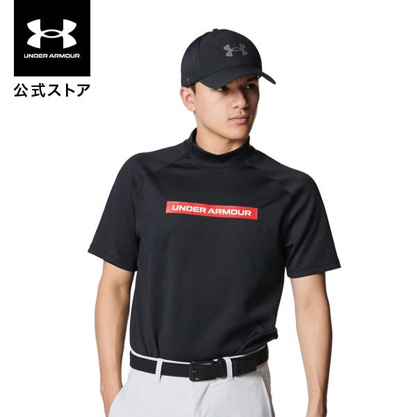 【公式】アンダーアーマー（UNDER ARMOUR） メンズ セール価格